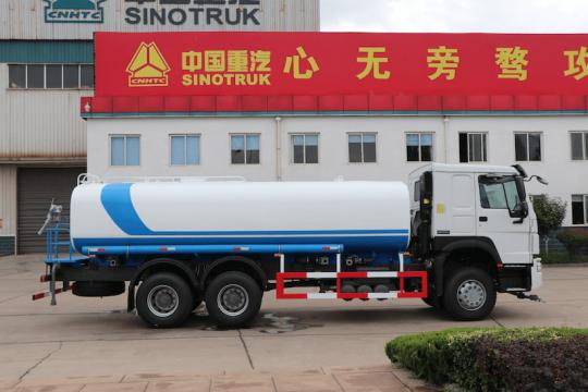 Howo 20CBM Water Tanker Truck | Sinotruk International