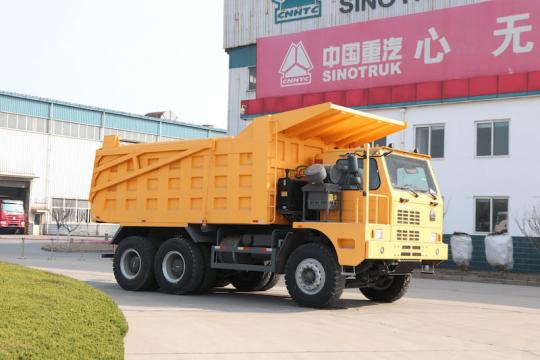 Howo Mining Dump Truck 70tons - Sinotruk International